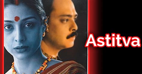 Astitva 2000 Movie Lifetime Worldwide Collection Bolly Views Collection Lyrics Reviews News