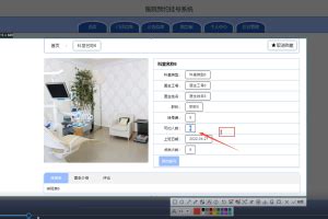 SSM源码 含论文 第 页 计算机源码 软件工程专业源码成品 小熊源码网