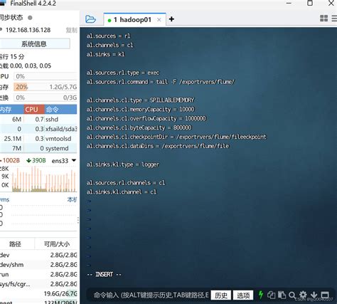 Linux如何使用flume实现监控文件linux系统用flume怎么做数据实时监控python数据 Csdn博客