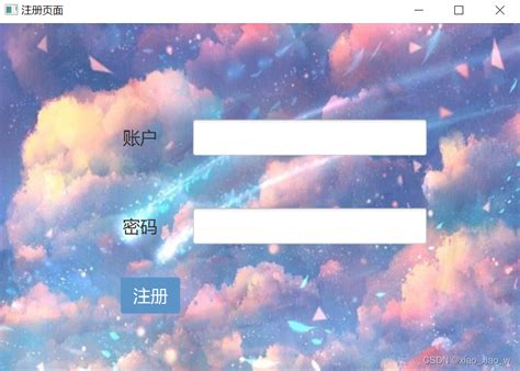 Javafx Mysql实现： 图书管理系统（ 完整版 附源码）javafx图书管理系统 Csdn博客