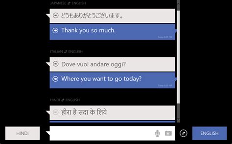 Translate Text To And From Other Languages Offline Using Bing Translator App For Windows