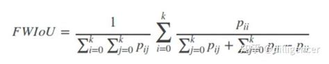 语义分割评价指标 miou 知乎