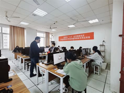 “1 X”产品创意设计职业技能等级证书考试（第二期）顺利完成 设计与数字艺术学院