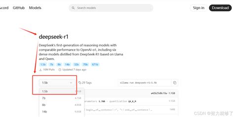 利用大模型deepseek搭建本地知识库并且实现 Java 调用java Deepseek 知识库 Csdn博客