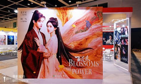 孟子义新剧《百花杀》饰演沈汐和引期待何与故事质感光芒魅力新浪娱乐新浪新闻
