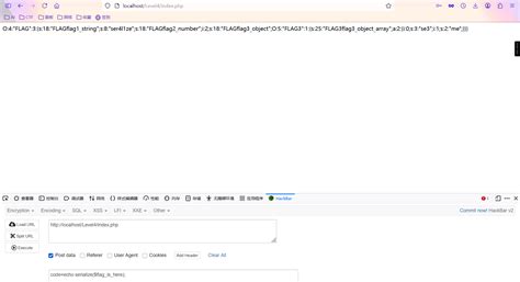 PHP反序列化靶场实战 TZY Blog