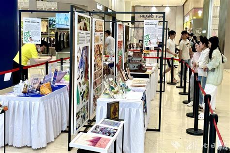 商场里办起毕业设计作品展 荆楚网 湖北日报网