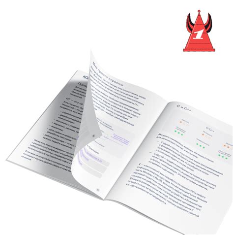 Uncaught Syntaxerror Unexpected Token — что это означает — Журнал