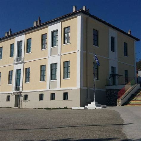 ΣΥΛΛΟΓΟΣ ΓΟΝΕΩΝ ΚΑΙ ΚΗΔΕΜΟΝΩΝ ΔΗΜΟΤΙΚΟΥ ΣΧΟΛΕΙΟΥ ΚΑΙ ΝΗΠΙΑΓΩΓΕΙΟΥ ΛΑΒΑΡΩΝ