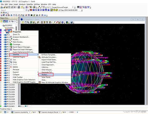用python互联stk软件 Stk Python接口mob6454cc67554d的技术博客51cto博客