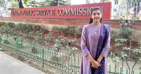 Ias Srushti Deshmukhs Marksheet Shows Perfect Score In 1st Attempt