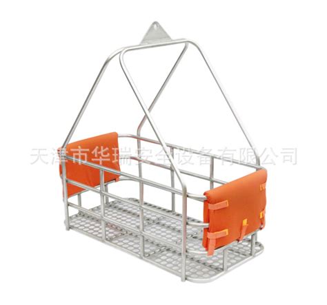 直升机救援吊篮 可折叠 阿里巴巴