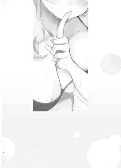 Barenai You ni Saigo made Don t let them find out until the end 尽可能不被发现地做到最后