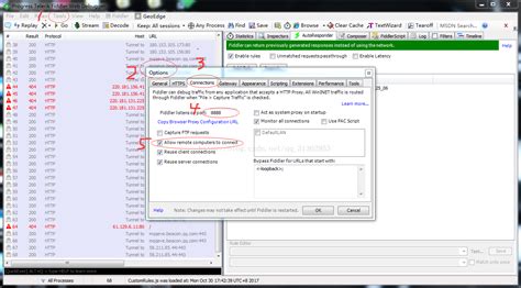 Fiddler如何在游戏中使用fiddler刷游戏道具 Csdn博客 Fiddler如何在游戏中使用fiddler刷游戏道具 Csdn博客