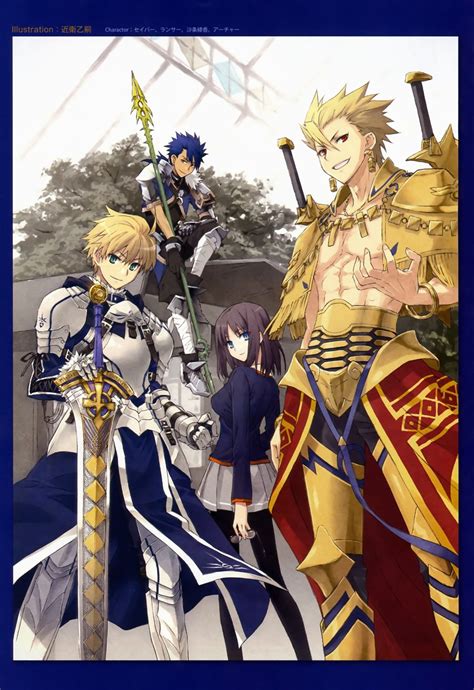 Cu Chulainn Fate Prototype Danbooru