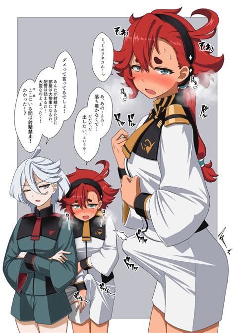 Rule 34 1futa 1girls Blush Canon Couple Clothed Clothing Color Dark