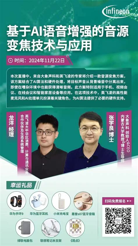 Getting Started With Arduino Ide A Comprehensive Guide Boardor