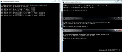 Python系列 之 Socket模块 非阻塞模式python Socket 非阻塞 Csdn博客