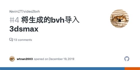 将生成的bvh导入3dsmax Issue 4 KevinLTT video2bvh GitHub