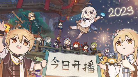 Ganyu Lumine Aether Keqing Xiao And More Genshin Impact Drawn By Xinzoruo Danbooru