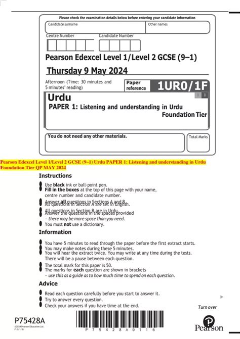 Pearson Edexcel Level 1 Level 2 Gcse 9 1 Urdu Paper 1 Listening And Understanding In Urdu