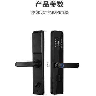 一握开家用学校公寓出租房指纹锁防盗门锁智能门锁电子锁智能锁厂 阿里巴巴