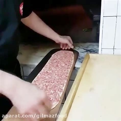 لاماجون، غذای ترکی