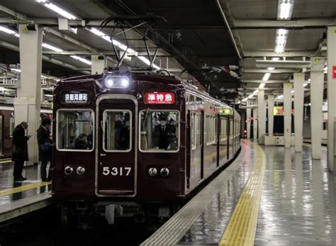 阪急電鉄 阪急5300系電車 5317 大阪梅田駅 阪急 鉄道フォト・写真 By たごさくさん レイルラボraillab