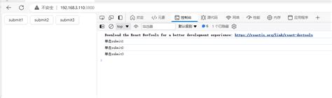 Antd多button识别andt 表单多个按钮 怎么区分 Csdn博客
