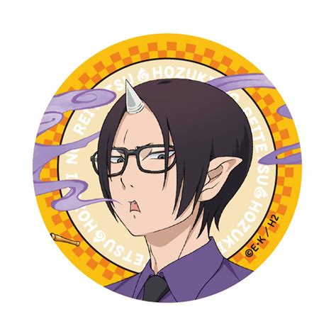 Hozuki`s Coolheadedness Especially Illustrated Can Badge Hozuki
