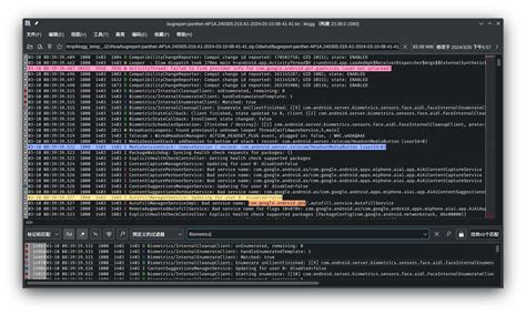Klogg 日志查看工具简介