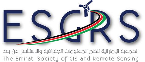 Dust Storm Mapping And Monitoring In The Middle East Using Remote