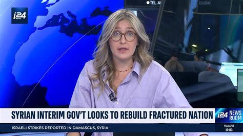 Idf Moves Into Syrian Buffer Zone As Rebels Form Govt