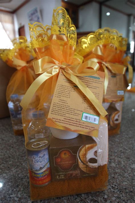 โครงการ ชุดสังฆทานใจฟ้า วัดพระบาทน้ำพุ ลพบุรี