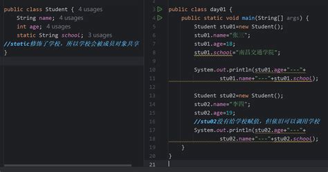 static修饰成员变量的特点及static修饰成员变量内存图解 java se进阶 day01 直実 博客园