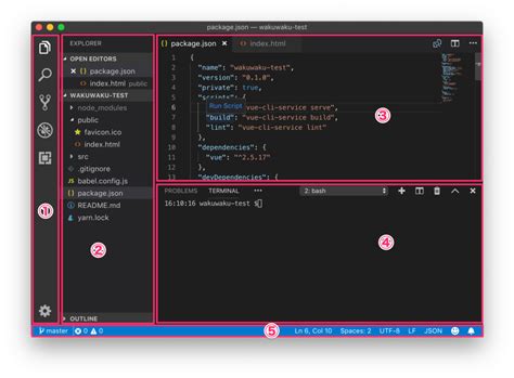 Vscodeの基本的な使い方 わくわくbank