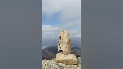 자신감 있는 표정을 지으면 자신감이 생긴다♡ Youtube