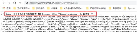 Js代码的中文出现乱码,解决办法很简单 Shenenhua 博客园 Js代码的中文出现乱码,解决办法很简单 Shenenhua 博客园
