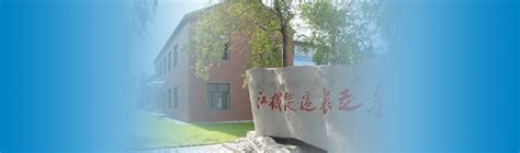 吉林江机特种工业有限公司