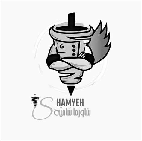 Shawerma Shamyeh شاورما شاميّة Amman
