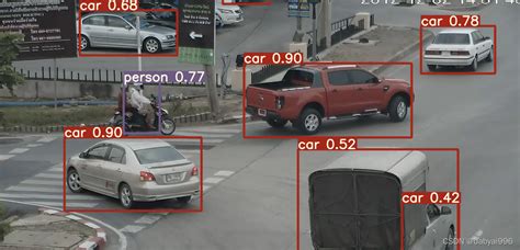 Pytorch目标检测yolov4目标检测各类型数目统计计数行人车辆统计计数python基于yolov4实现车流量的统计 Csdn博客