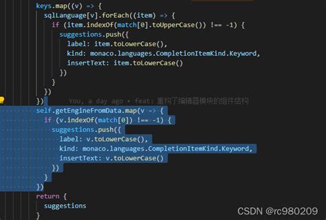 记录一次monaco Editor实现的sql编辑器monaco Editor Sql Csdn博客