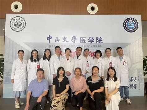 中山七院圆满完成中山大学医学院2017级临床医学专业毕业综合考试考务工作 中山大学附属第七医院