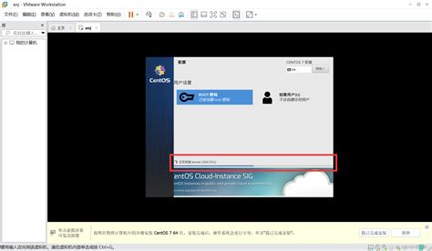 Linux系统：在vmware虚拟机上部署centos系统在linux中centos改变路径之后怎么在vm中打开 Csdn博客