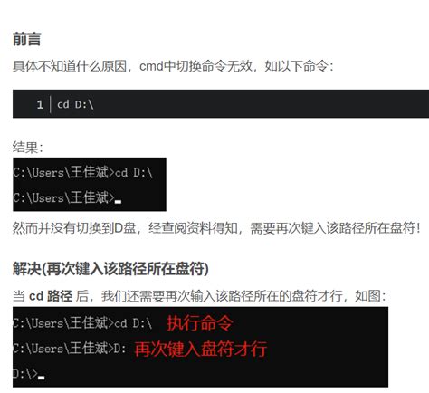 有时候脑袋不灵光 然后恍然大悟 哈哦 IT龚哞哞 博客园