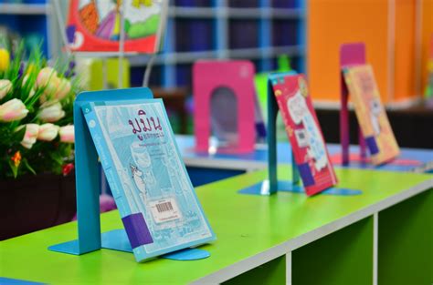 ประกาศ โรงเรียนอนุบาลพนัสศึกษาลัย