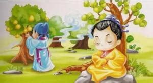 许衡不食梨 搜狗百科