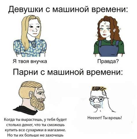 Пин от пользователя Verfluchtes Kind на доске М̶е̶м̶ы̶ Мемы Книжные