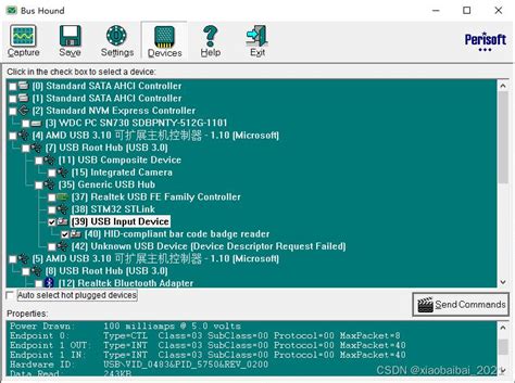 STM cubemx HAL库开发自定义usb HID设备实现 技术阅读 半导体技术
